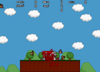 Kliktopia - Games Listing: T